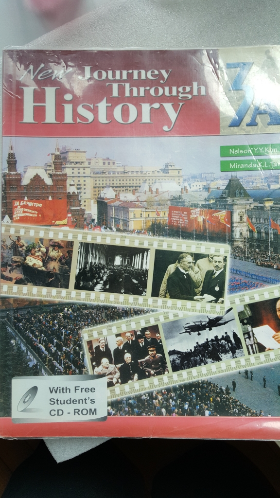 F.3 - New Journey Through History 3A - 二手市場 - 教育王國