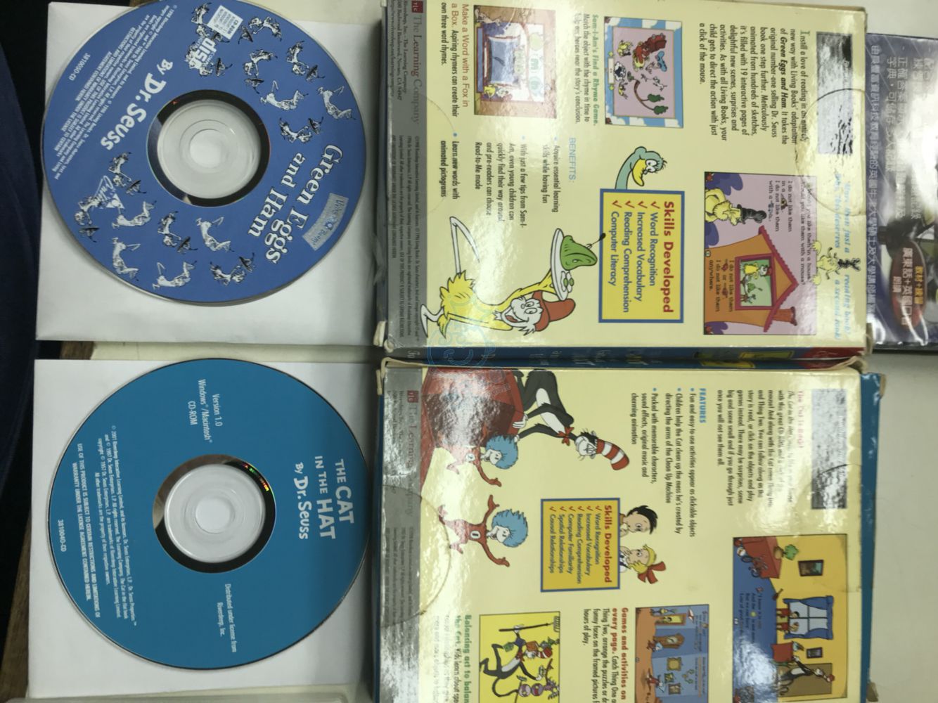 living books- Dr. Seuss book CD-ROM互動遊戲 - 二手市場 - 教育王國