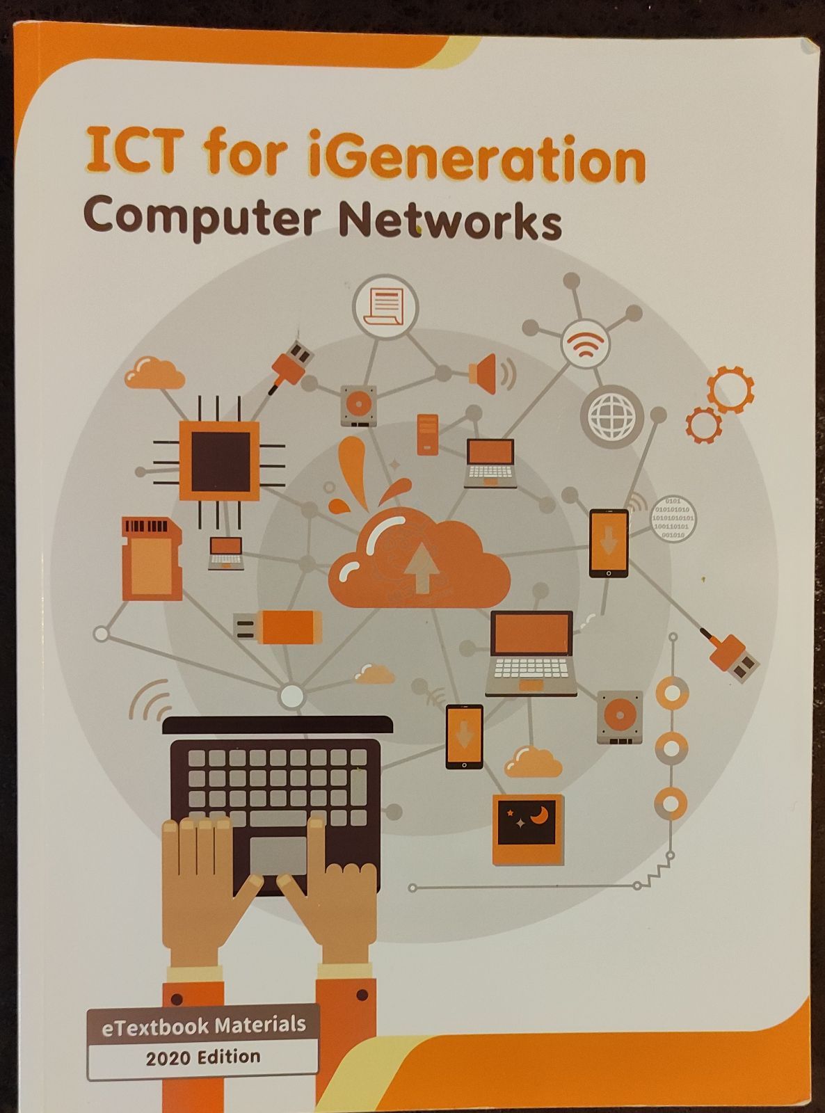 售： ICT for iGeneration - 二手市場 - 教育王國